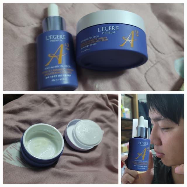 #開箱 【L'EGERE 蘭吉兒 極致雙A系列】 - 美妝板 | Dcard