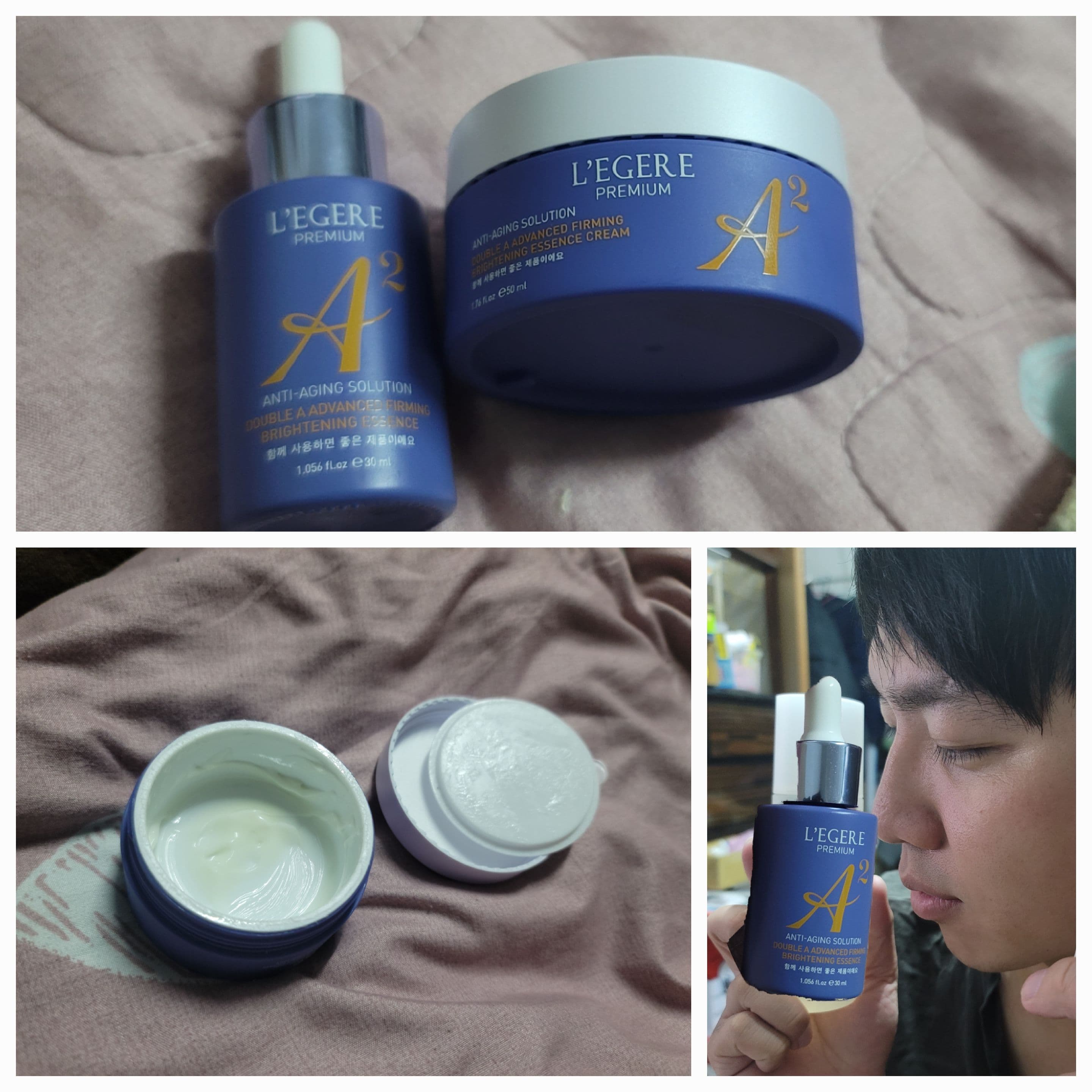 #開箱 【L'EGERE 蘭吉兒 極致雙A系列】 - 美妝板 | Dcard