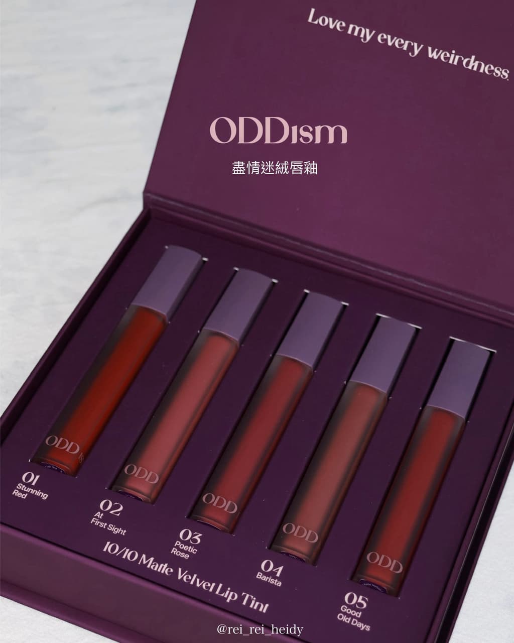 #試色 不想選擇困難就別點進來🔥｜ODDism #我來開箱 - 美妝板 | Dcard