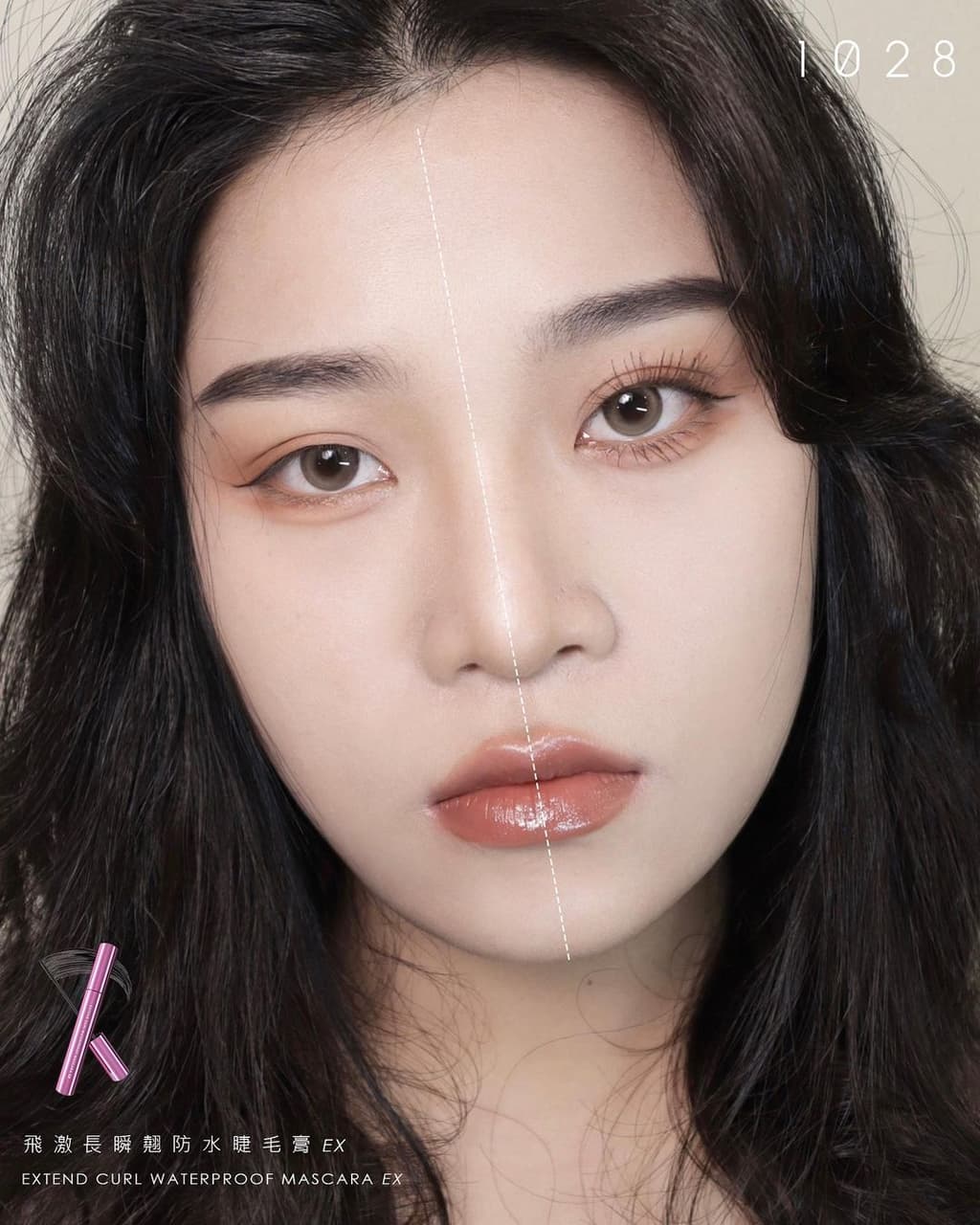 1028｜飛激長瞬翹防水睫毛膏 EX(四色任選） - 美妝板 | Dcard
