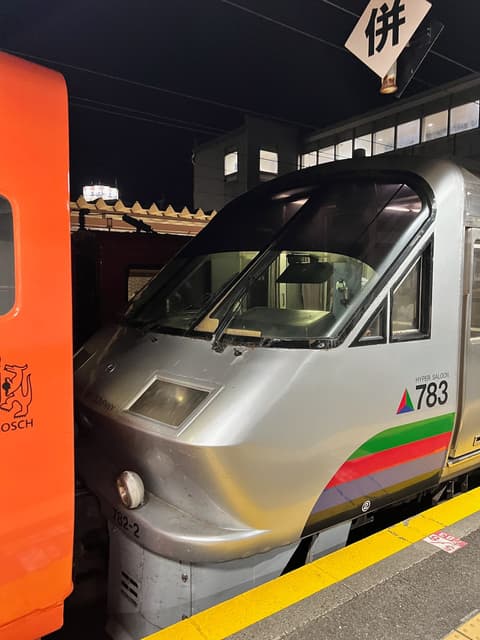 2024 福岡/北九州五日遊-遊記心得 (D4 豪斯登堡) - 日本旅遊板 | Dcard