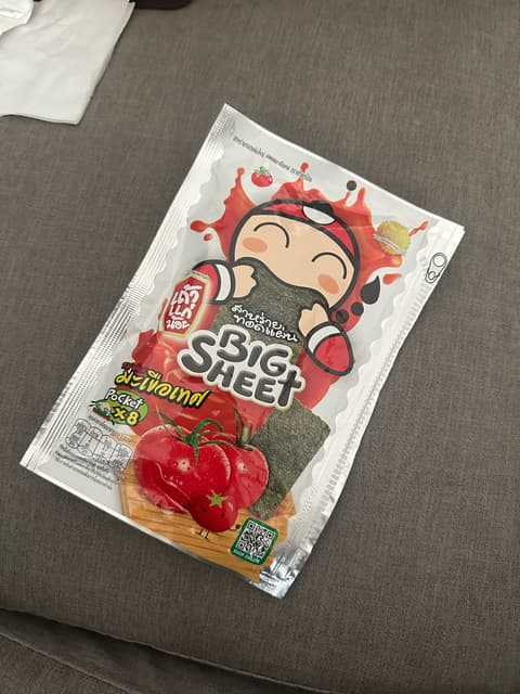 #泰國自由行 泰國真的太太太好買 ️超過50個泰國必買零食、實用小物、美妝品分享～泰國big c、泰國7-11、泰國旅遊、曼谷‼️ - babyling (@amberbabyling ...