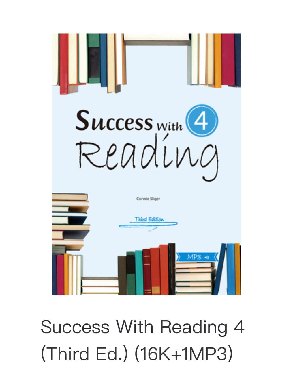 #請益 請問有人有Success with Reading 4 第三版的解答嗎 - 語言板 | Dcard