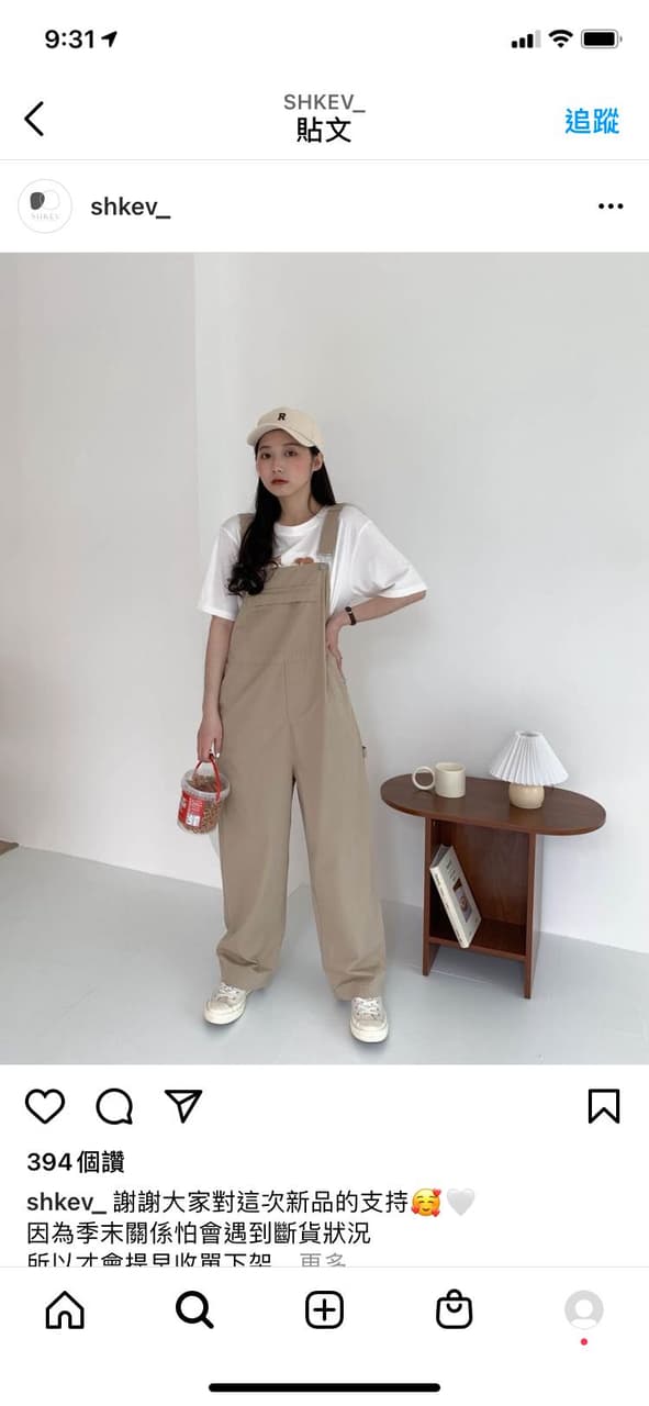 #問 Shkev吊帶褲還有哪裡買的到 - 穿搭板 | Dcard