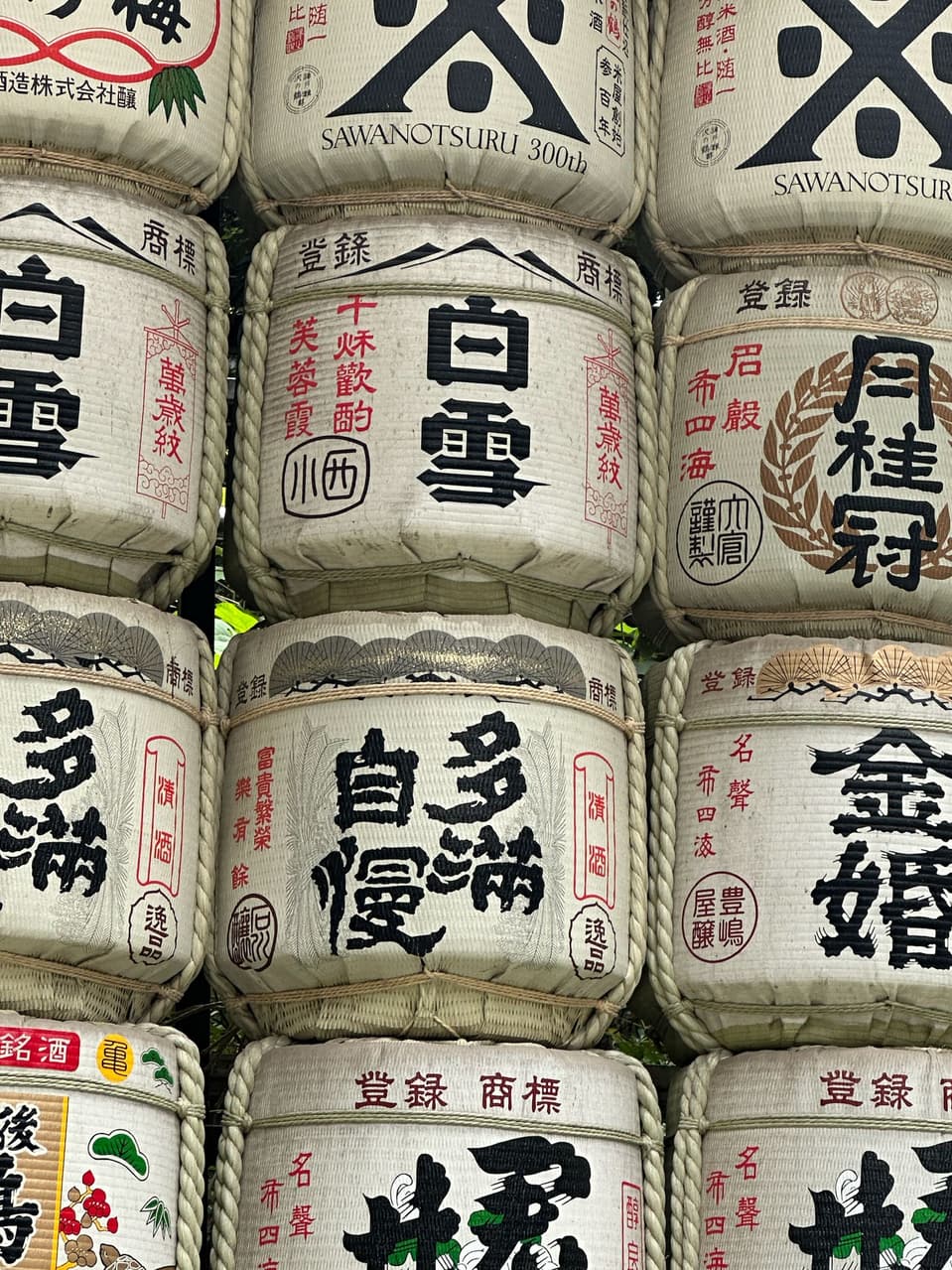 東京行程分享D1-D3 - 日本旅遊板 | Dcard