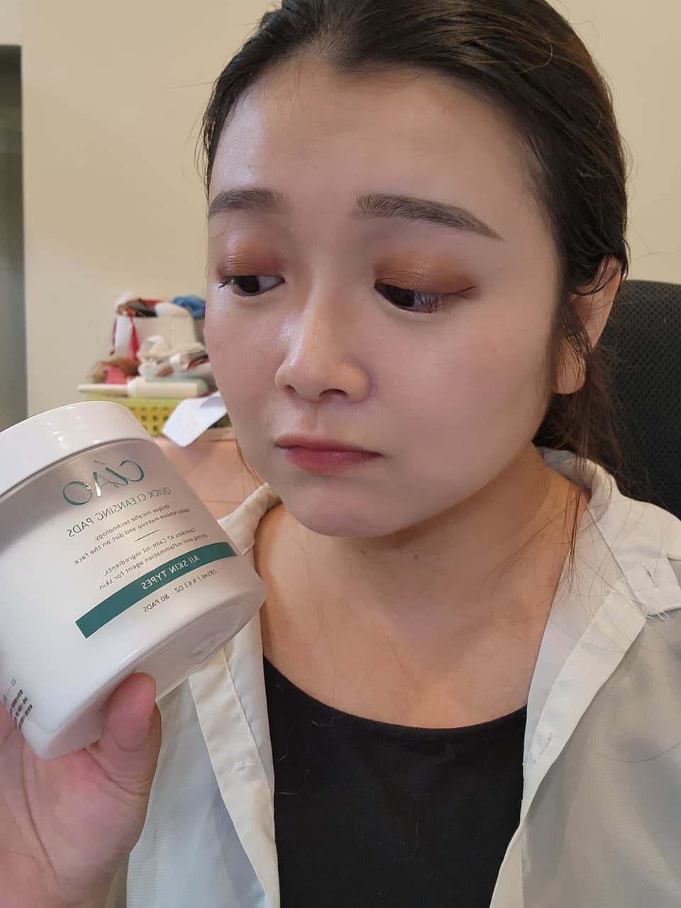 #分享 蘭蔻小飛碟實測+I’M MEME遮瑕膏+BarryM 絕美眼影 - 美妝板 | Dcard