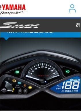 求解 選krv還是smax? 🙏🙏🙏 - 閒聊板 | Dcard