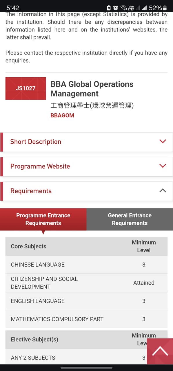 city 1027 1025 - DSE 考生專區板 | Dcard