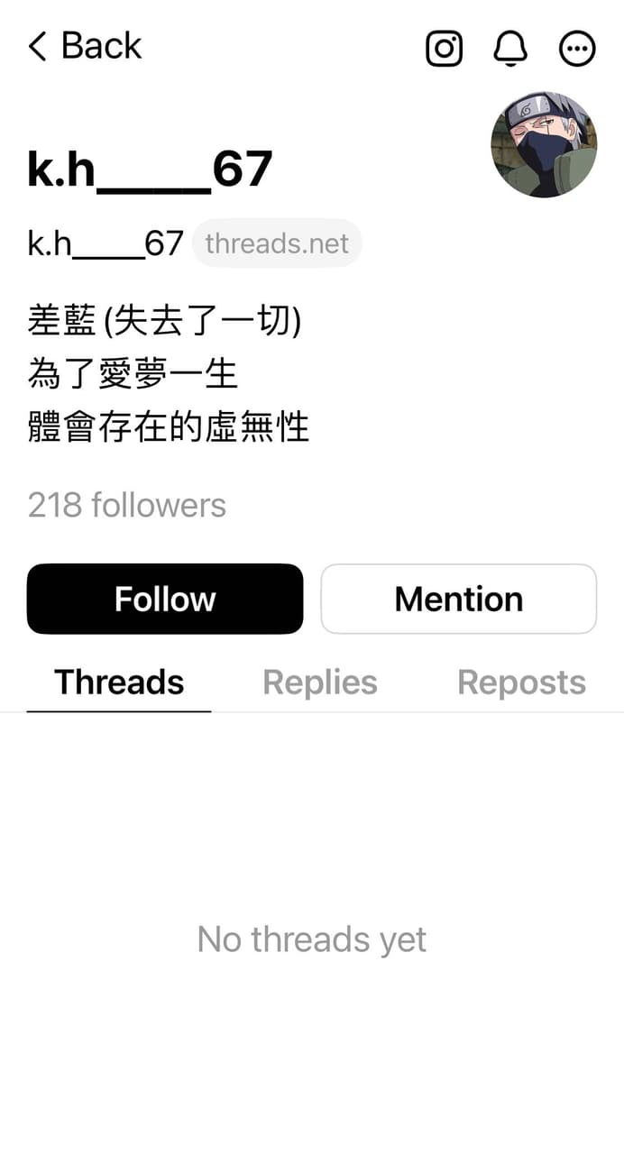 kam撚厹thread度性騷擾妹豬然後放人上dcard公審 - 港澳日常板 | Dcard