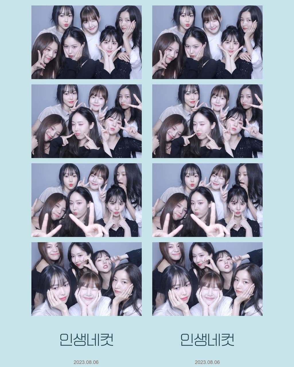 #更新 230805 GFRIEND (Sowon, Yerin, Eunha, Yuju, SinB, Umji) IG 貼文、限動更新 - GFRIEND板 | Dcard