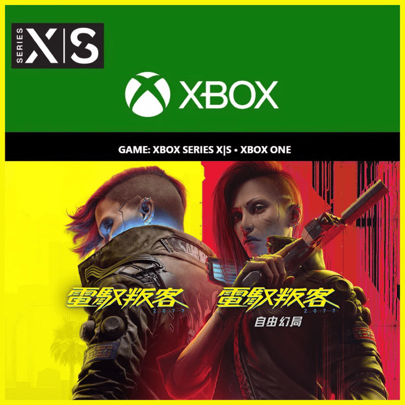 【2025 Xbox遊戲推薦】遊戲荒？這5款 Xbox 強檔 RPG 絕對要入坑！開放世界、魂系、共鬥狩獵一次滿足！ - 炸蝦 (@vine666) | Dcard