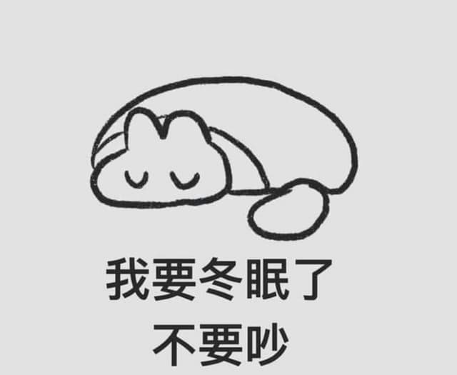 想請問有人知道這些圖的創作者是誰嗎🥺 閒聊板 Dcard