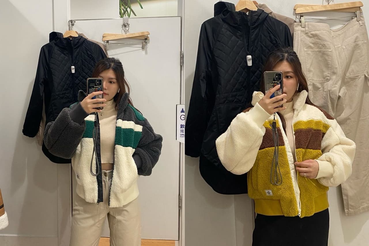 #分享 年末買新衣 GAP冬裝推薦 - 穿搭板 | Dcard