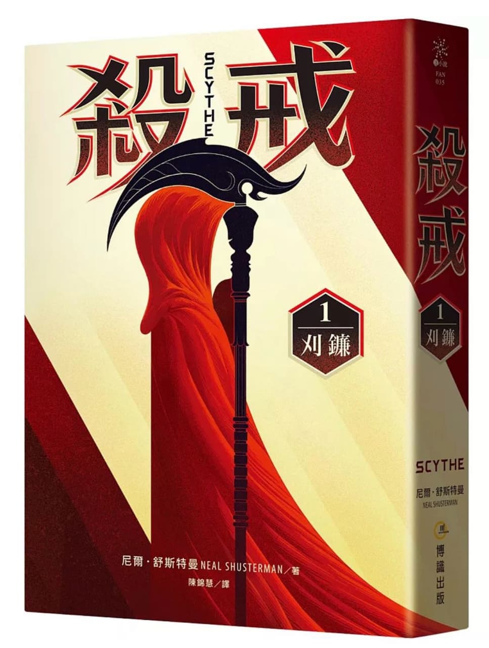 Gaeul的最新討論 | Dcard