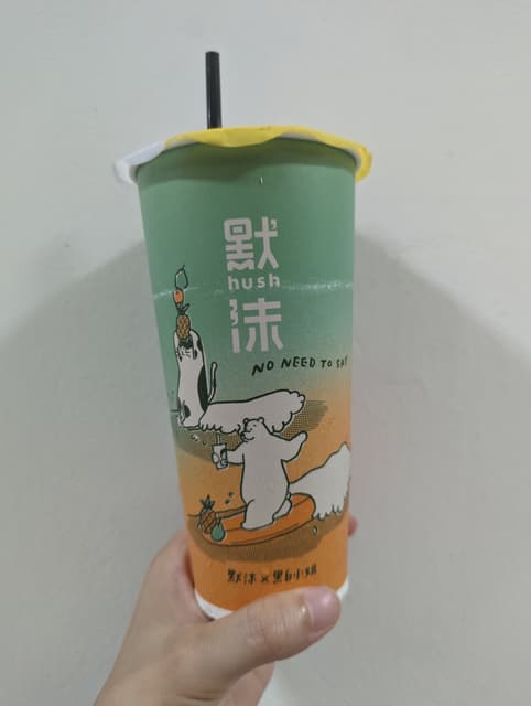 立夏 - 墨墨 (@jizz1010) | Dcard