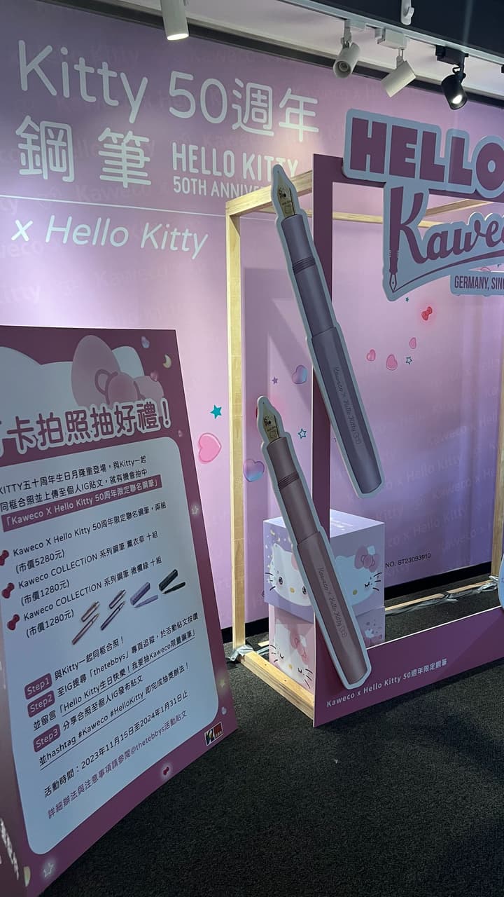 台北小旅遊 - 寫字的若卿 (@xlisa) | Dcard