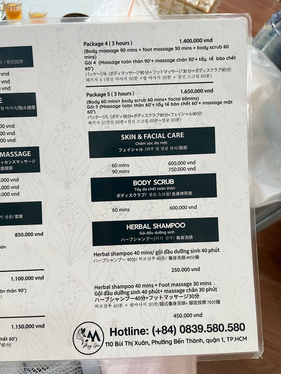 #國外遊記 胡志明兩家美甲按摩體驗｜第三郡Yúmie Beauty、第一郡Amy Spa - 旅遊板 | Dcard