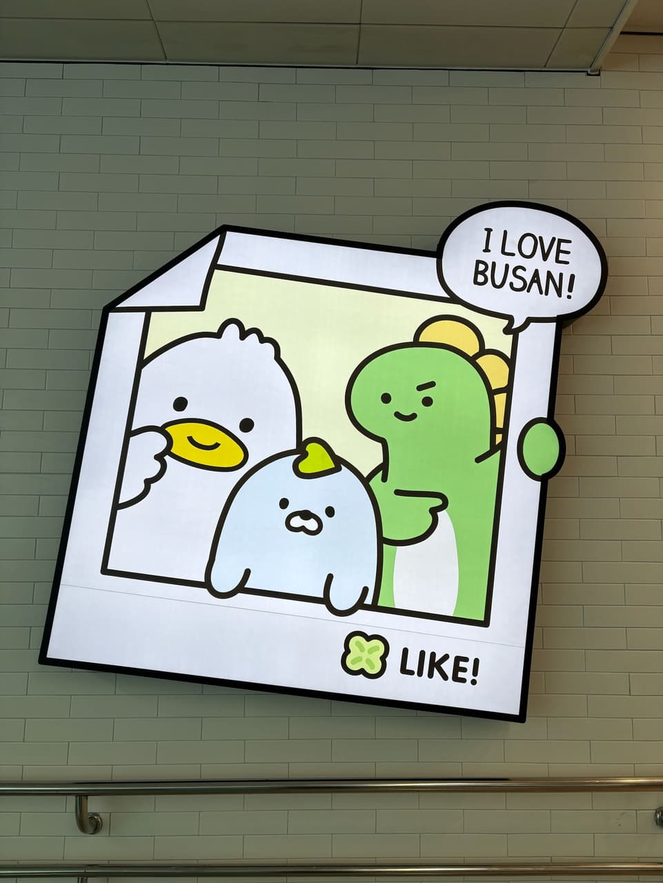 #分享 釜山西面住宿 Gemstay - 韓國旅遊板 | Dcard