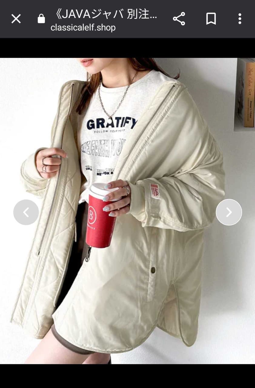 #選手 Classical Elf 菱格外套選色 - 穿搭板 | Dcard