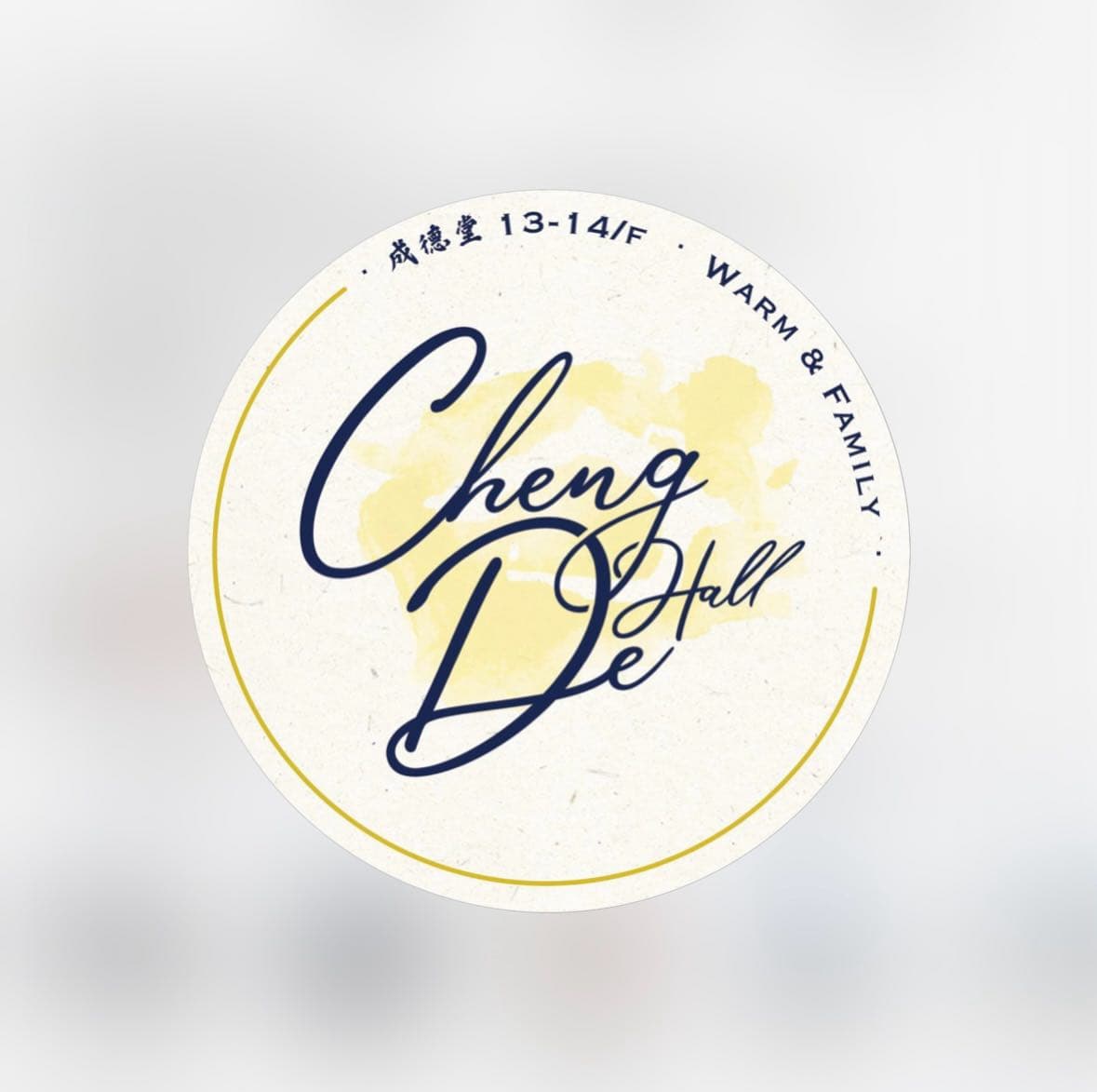 Polyu2025住Hall攻略（舊Hall - 港澳 u life板 | Dcard