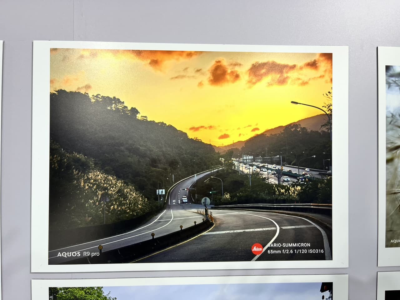 分享Sharp R9 Pro華山體驗心得 - 3C板 | Dcard