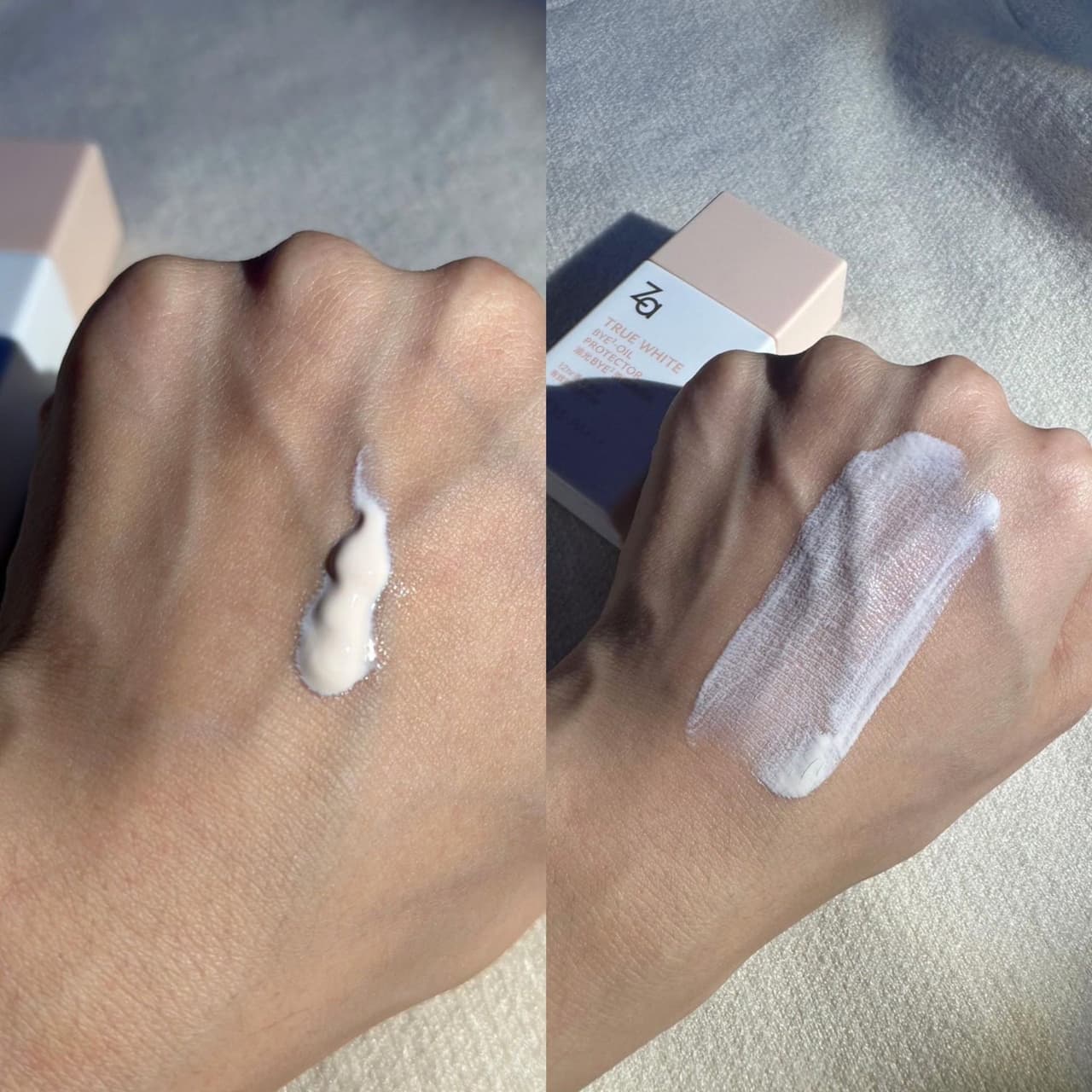 控油最有感的開架妝前還是這支啦!! (SOFINA/1028/ZA來PK) - 美妝板 | Dcard