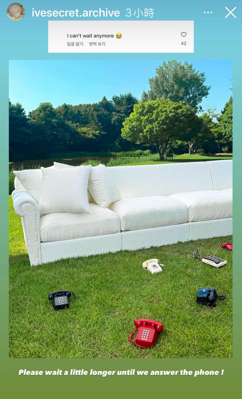 D.195. ivesecret.archive帳號與 IVE SECRET 回歸 - 好丘比特 ️與壞丘比特💔 - 夢的角落 (@dream_corner) | Dcard