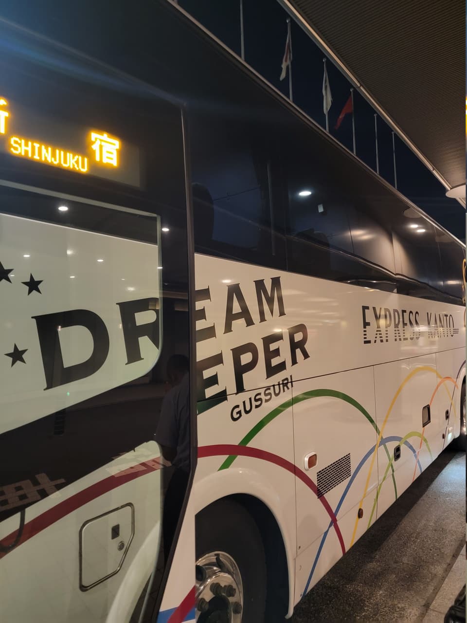 7/17 DREAM SLEEPER高級過夜巴士體驗 - 日本旅遊板 | Dcard