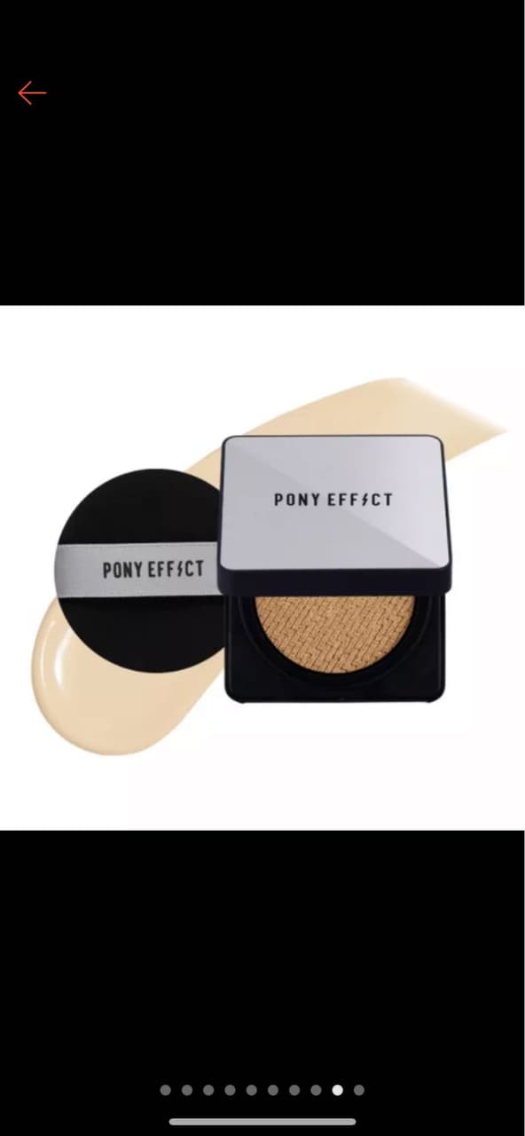 植村秀&Pony effect 神盾氣墊色號 - 美妝板 | Dcard