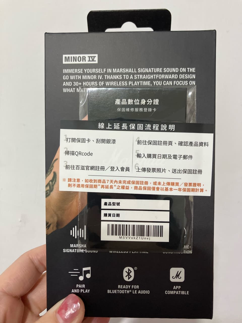 #我要賣 #我要賣 Marshall Minor IV 真無線藍牙耳機 - 二手交易板 | Dcard