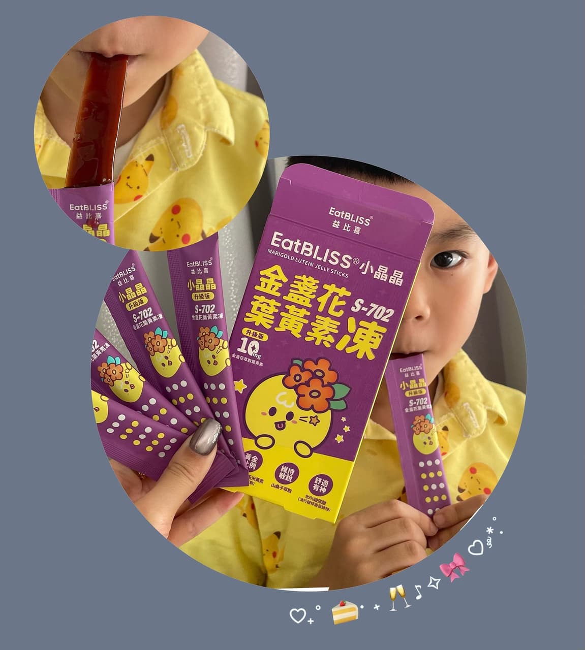 6月butybox 全都幫你照顧到🎯內到外、妝到洗卸香芬#我來開箱 - 烏蘇拉 (@ursulala) | Dcard