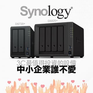 2023選購指南，NAS與硬碟該如何挑選呢...？ - 3C板 | Dcard