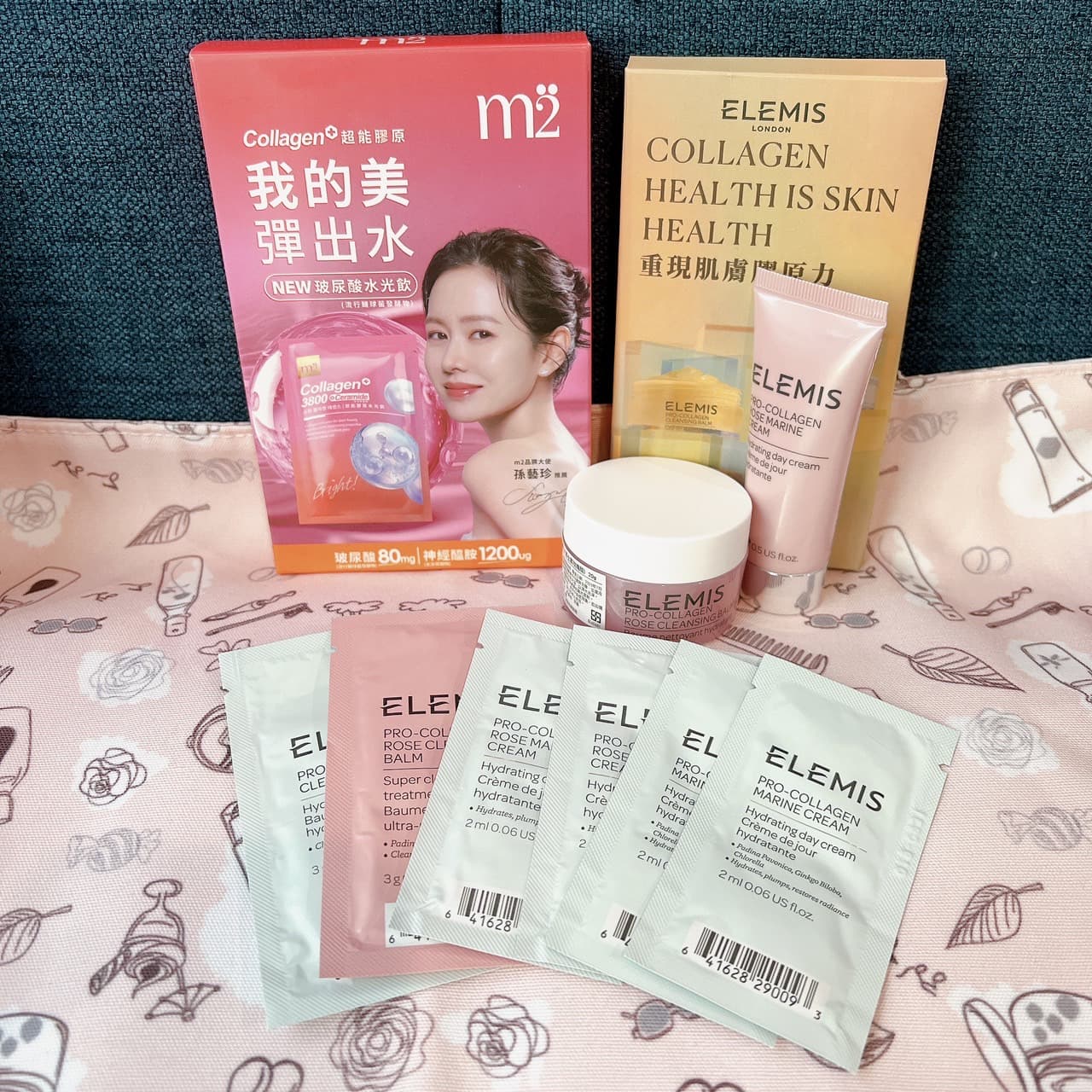 #分享 ELEMIS x m2美度信義快閃櫃贈品攻略🔥 - 美妝板 | Dcard
