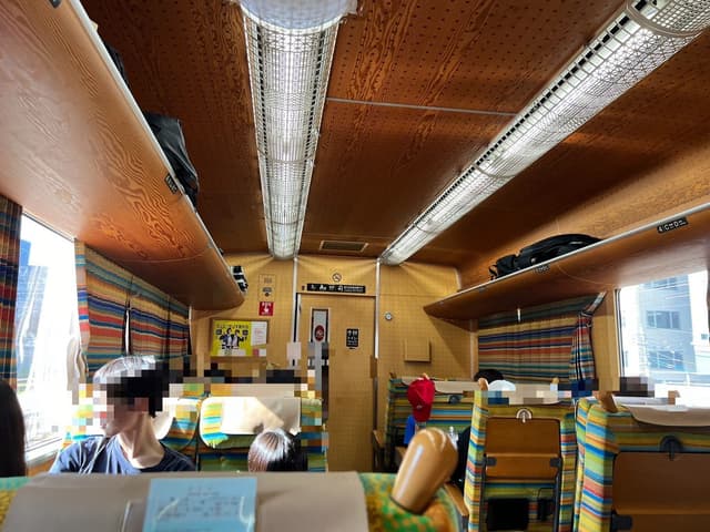 2024 福岡/北九州五日遊-遊記心得 (D4 豪斯登堡) - 日本旅遊板 | Dcard