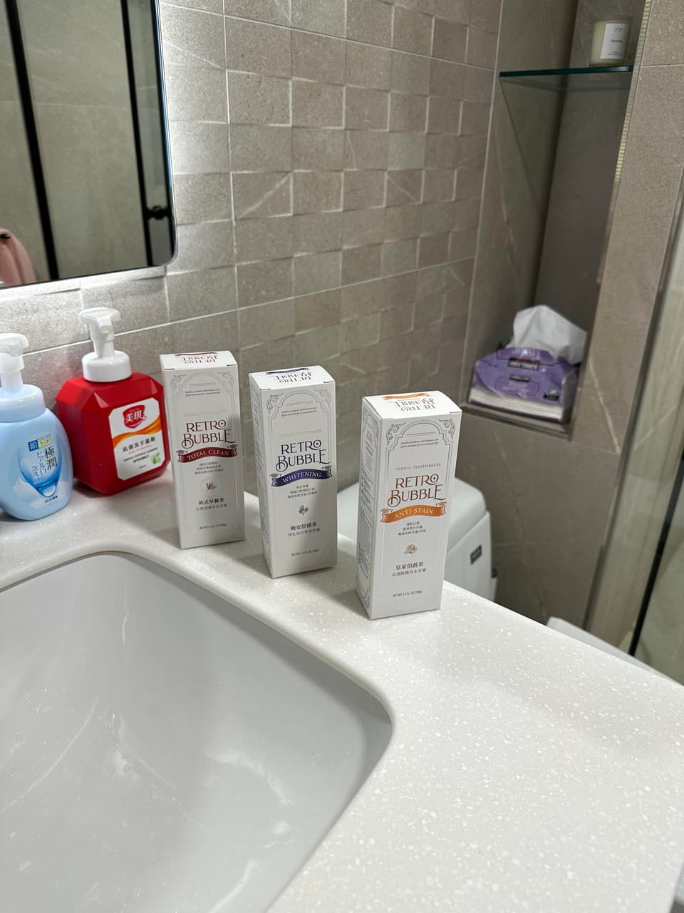 #開箱 感覺高級的RETRO BUBBLE牙膏 - 美妝板 | Dcard