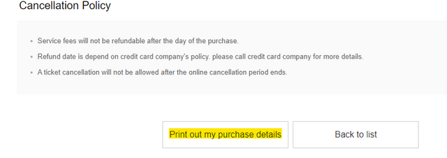 #分享 Melon ticket購票流程分享 - IVE板 | Dcard
