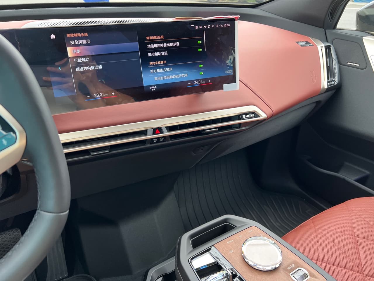 BMW iX 交車分享 - 汽車板 | Dcard