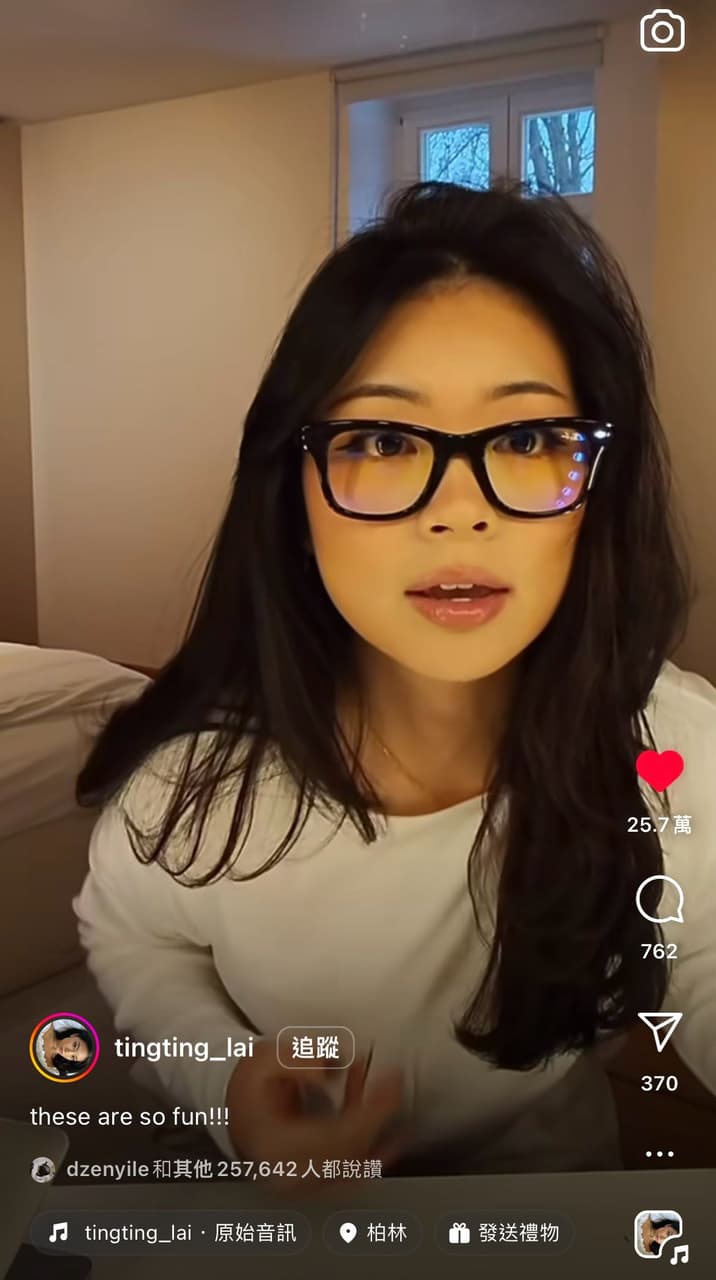 能錄影的眼鏡？ - 3C板 | Dcard