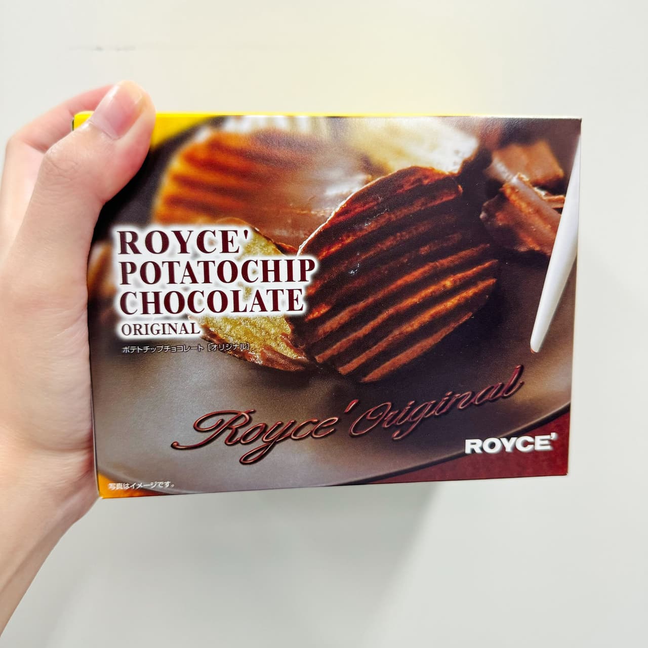 Royce、Godiva兩款巧克力洋芋片比比看 - 美食板 | Dcard