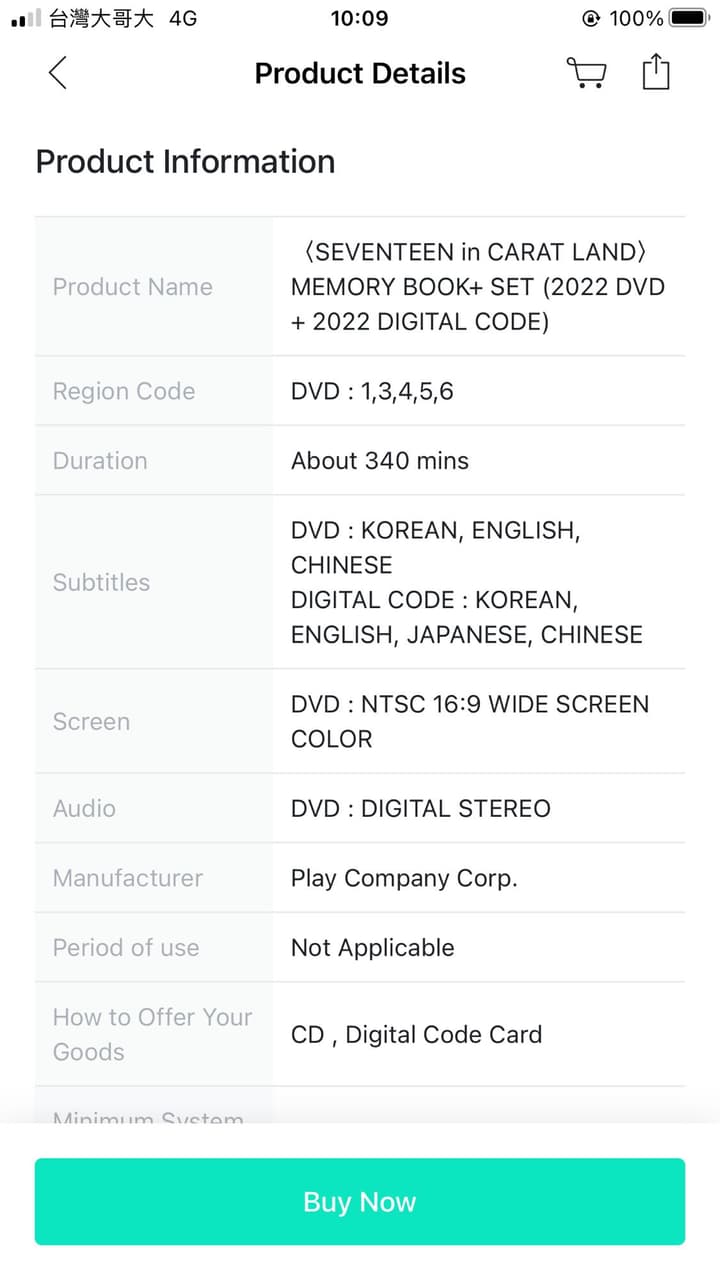 #提問 克拉島DVD有翻譯嗎 - B1 留言 | Dcard