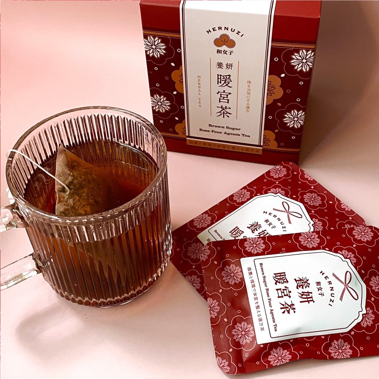 和女子養妍暖宮茶｜與身體和好的第一步 - 🍋 Haru ｡* (@haru1997) | Dcard