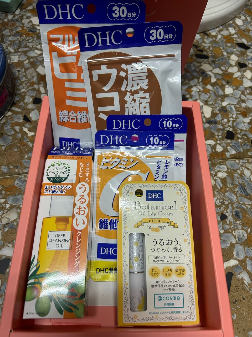 #開箱 DHC 2024福袋開箱心得 - 美妝板 | Dcard