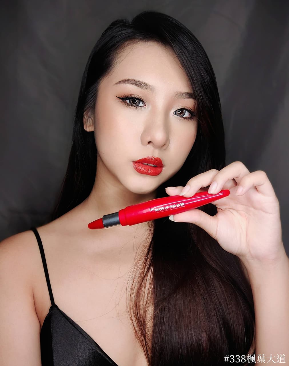 MAKE UP FOR EVER新品#炫耀豐潤唇膏筆 試色！！ - Amber (@amber_yang_17) | Dcard