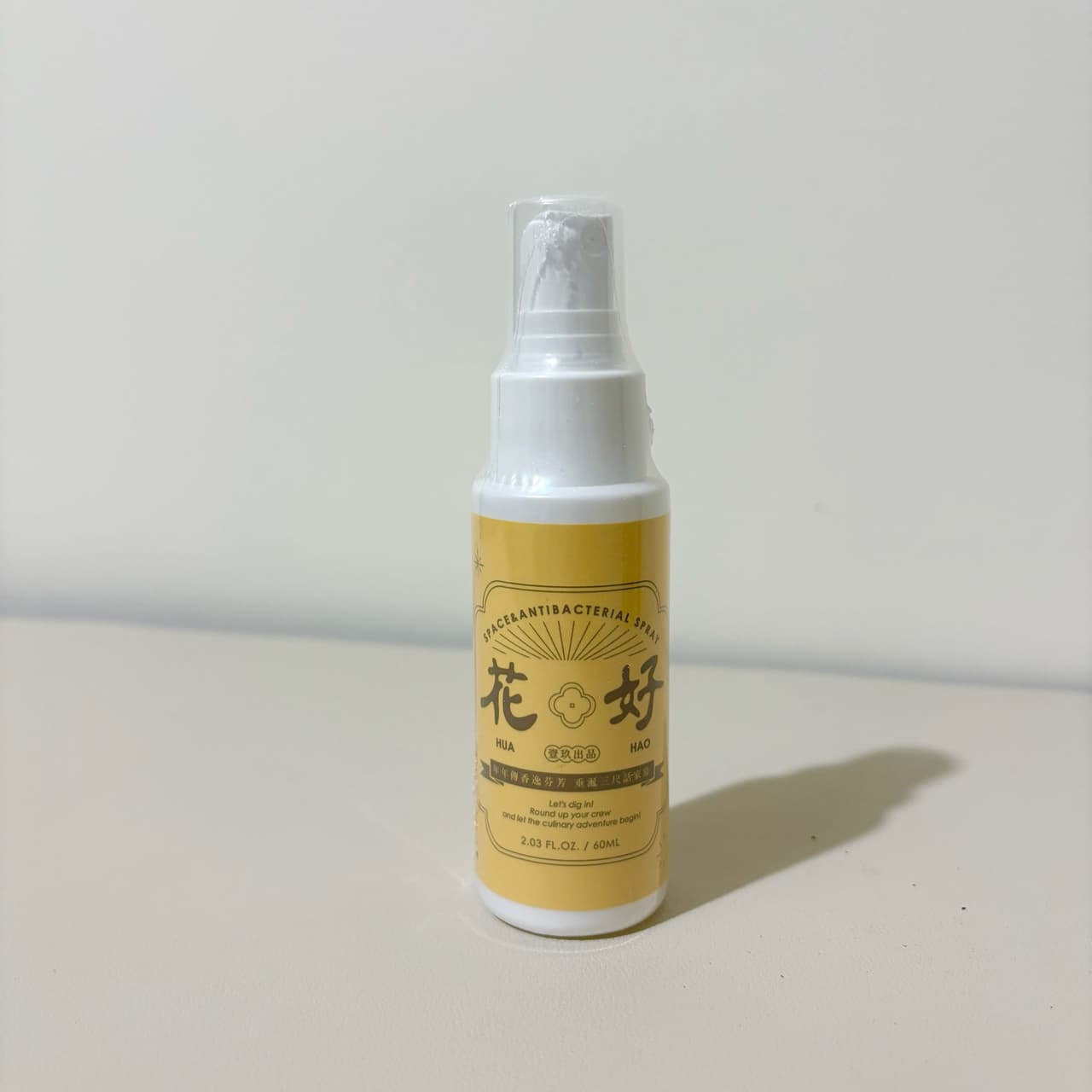 #開箱 #開箱 #19again新春福袋 - 美妝板 | Dcard