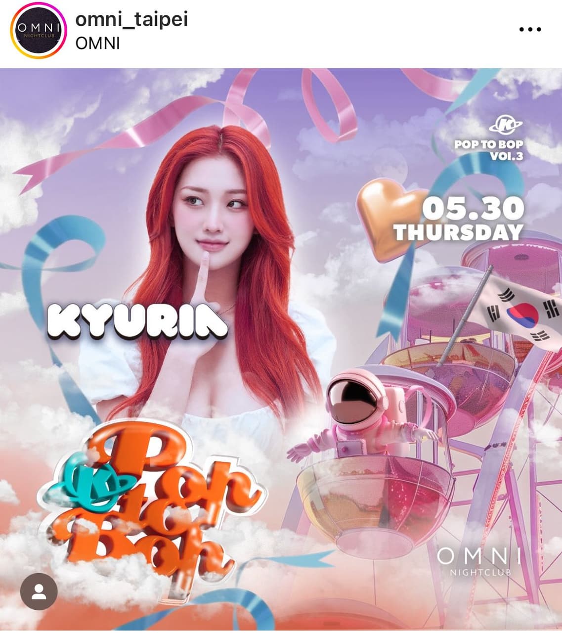 5月30 omni k-pop - 閒聊板 | Dcard