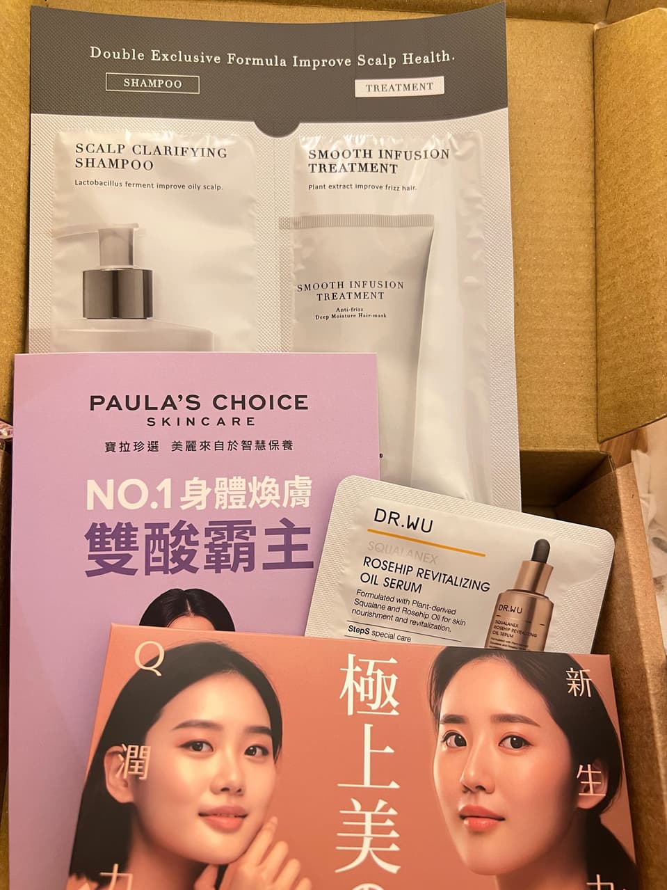 #情報 簡單卻送到心坎裡 #poya gift - 美妝板 | Dcard