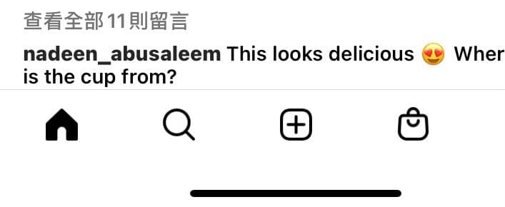 發問 請問有人ig也遇到這樣情況嗎？ 問答板 Dcard