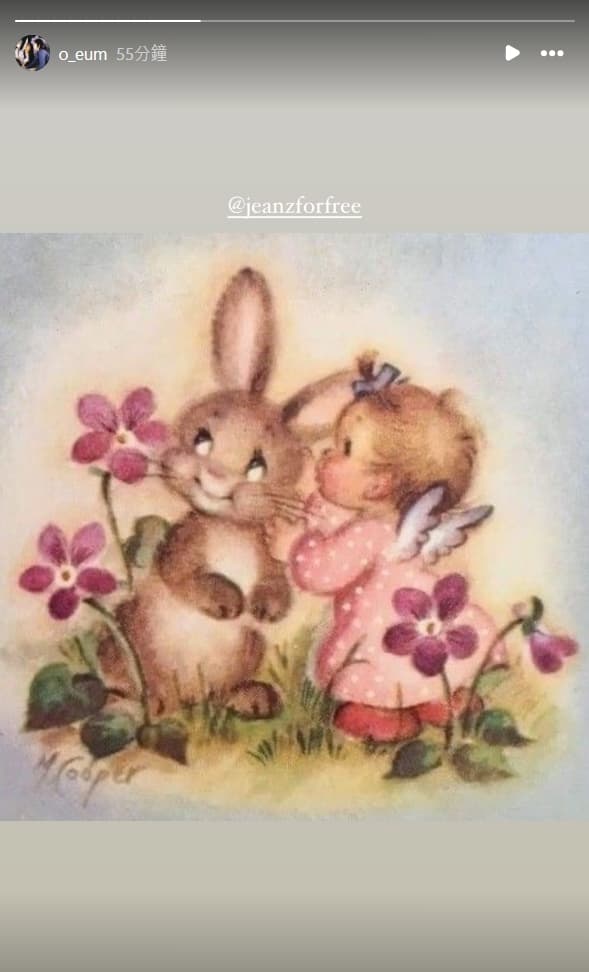 #情報 🔔NJZ 官方帳號🔔 - NewJeans(NJZ)板 | Dcard