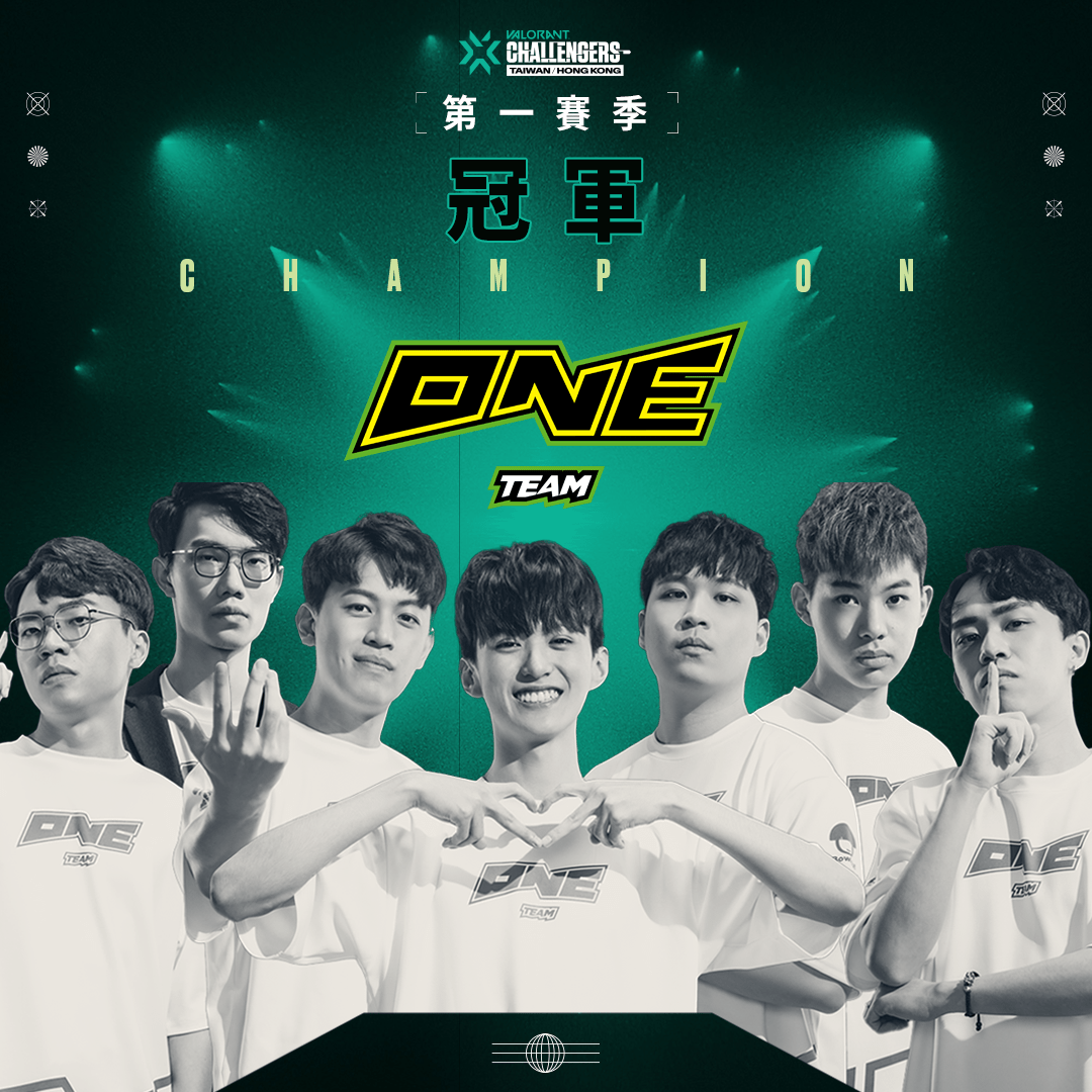 恭喜ONE TEAM🏆 - 特戰英豪板 | Dcard