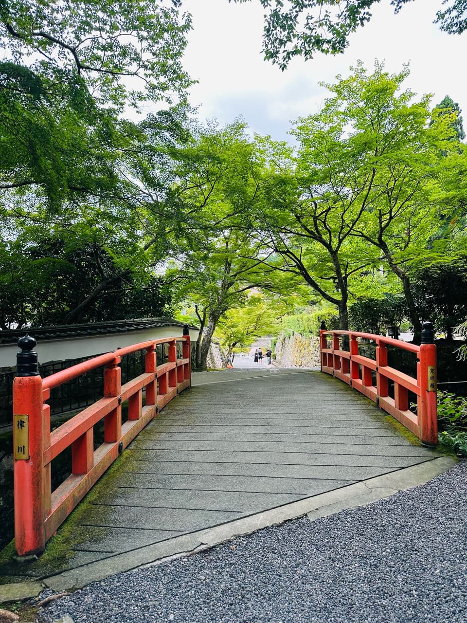 #國外遊記 大阪獨旅-Day8嵐山一日遊 - 旅遊板 | Dcard